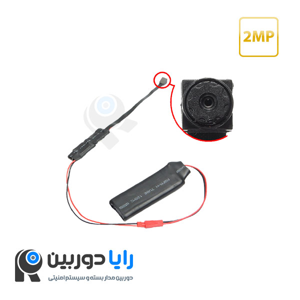 دوربین فلتی سیم کارتی دوربین سیم کارتی کوچک 😍 بهترین قیمت خرید