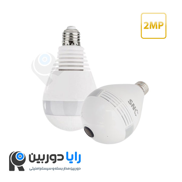 دوربین لامپی سیم کارتی پاناروما 😍 بهترین قیمت ارسال به سراسر کشور