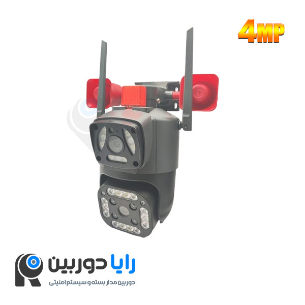 دوربین سیمکارتی دو لنز آژیردار 4 مگاپیکسل 😍 بهترین قیمت خرید بدون